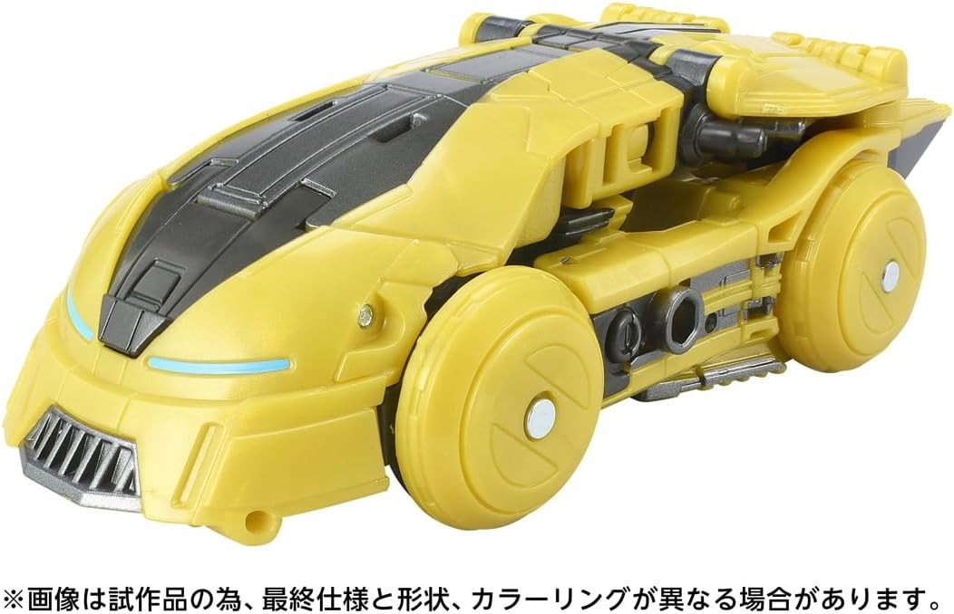 スタジオシリーズ トランスフォーマー TS-01 バンブルビー タカラトミー | 東京ホビーポータル