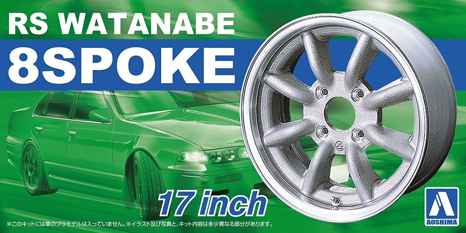 1 24 RS 8 17 1-24-rs-8-17