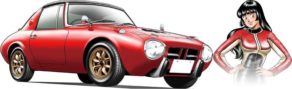 1/24 よろしくメカドックシリーズ No.401 よろしくメカドック トヨタS800 女暴小町仕様 40周年記念パッケージバージョン フジミ | 東京ホビーポータル