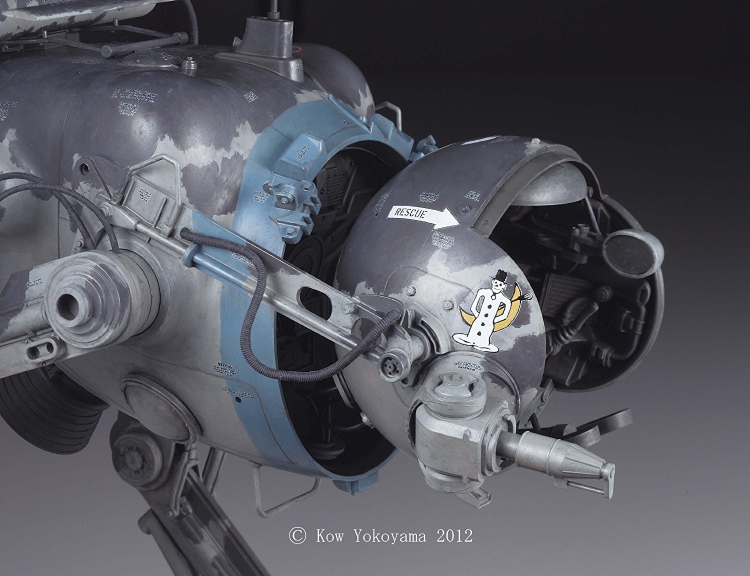 ﾊｾｶﾞﾜ Ma.k 1/20月面用戦術偵察機 LUM-168 ｷｬﾒﾙ | 東京ホビーポータル