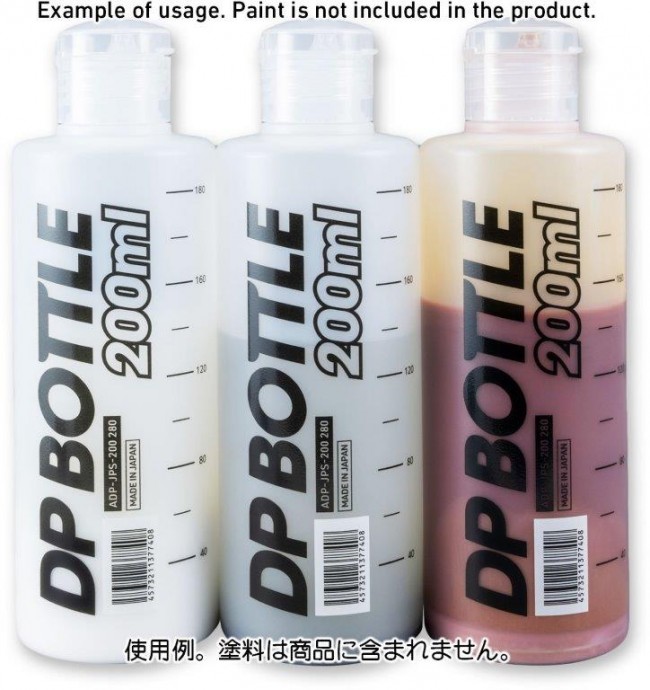 DPボトルJPS 200ml (1本入) ハイキューパーツ | 東京ホビーポータル