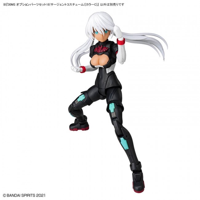 30MS オプションパーツセット18 (サージェントコスチューム) [カラーC] バンダイ | 東京ホビーポータル